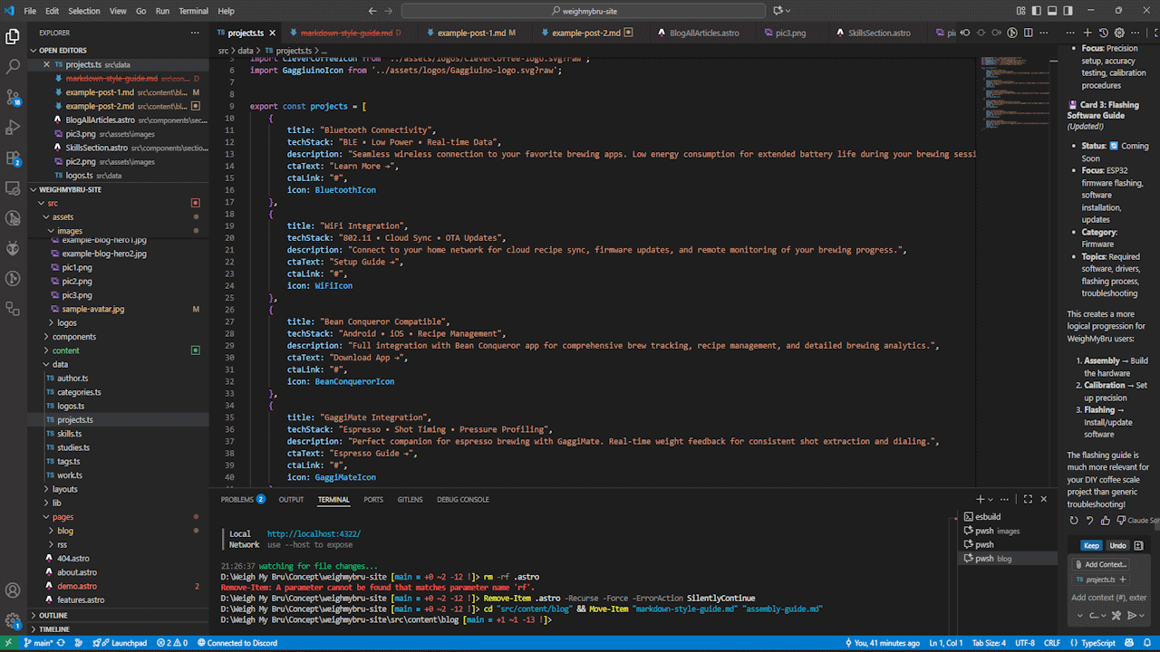 Flashing Software Guide